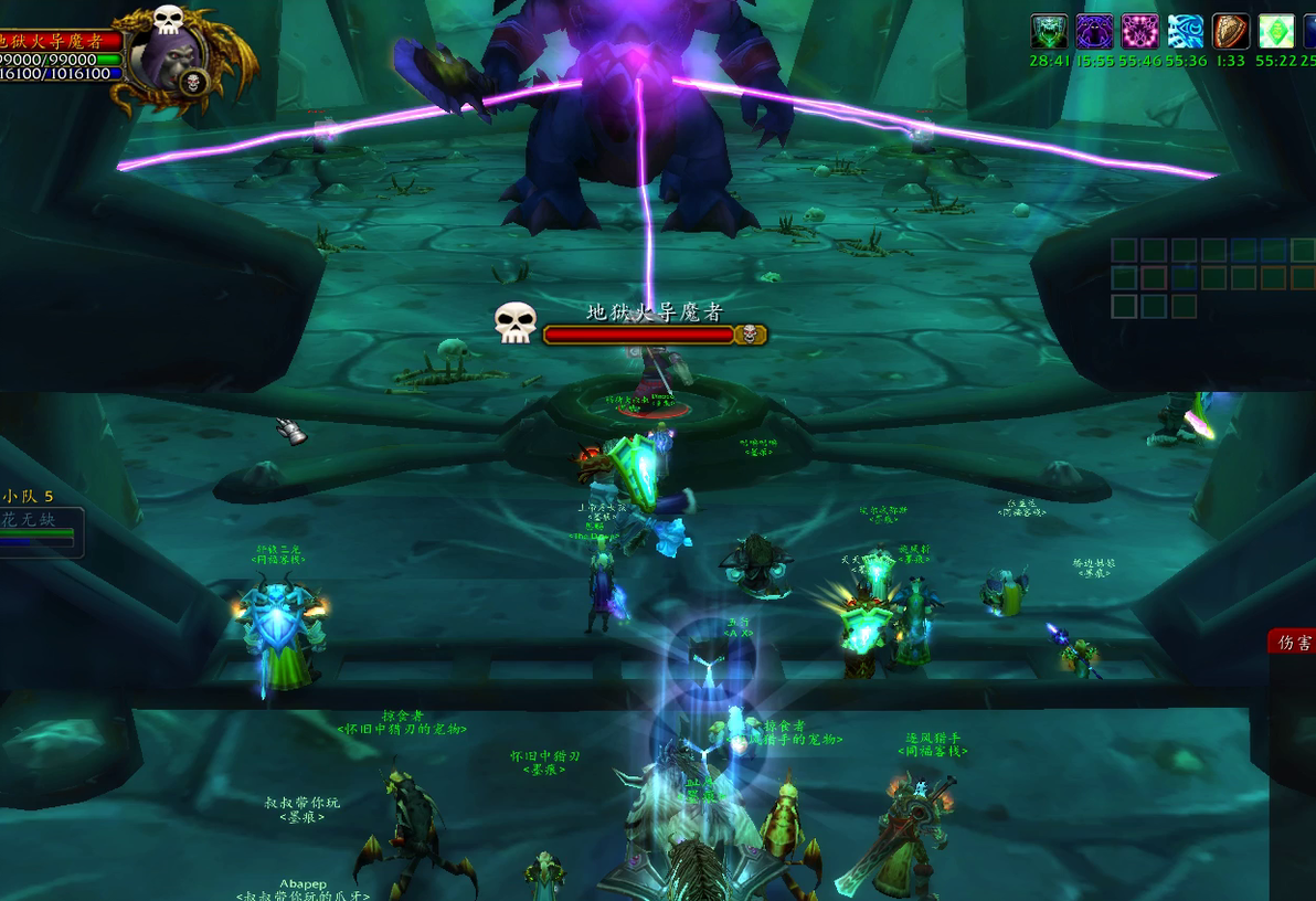 魔兽TBC怀旧服玛瑟里顿副本攻略：P1阶段最难BOSS - 哔哩哔哩