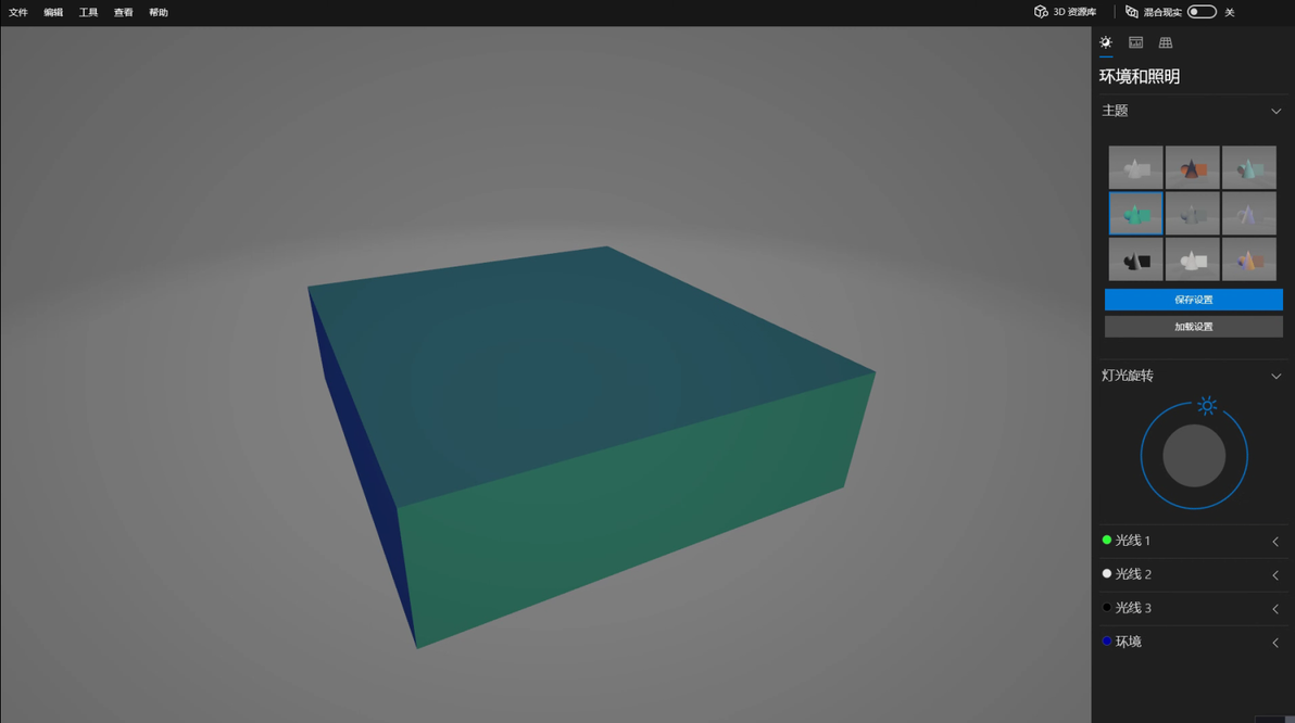 matlab将xyz数据转换成stl文件 - 哔哩哔哩