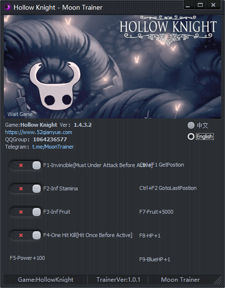 空洞骑士多功能修改器(Hollow Knight Trainer) - 千月修改器 - 哔哩哔哩