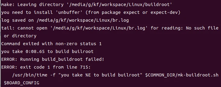 编译泰山派Linux SDK可能遇到的问题和解决办法 - 哔哩哔哩