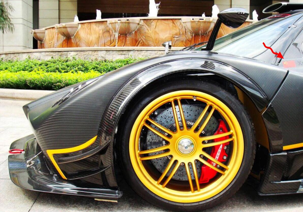 详解4000万Zonda R，国内唯一，可合法上路，车身印国旗带车主名 - 哔哩哔哩