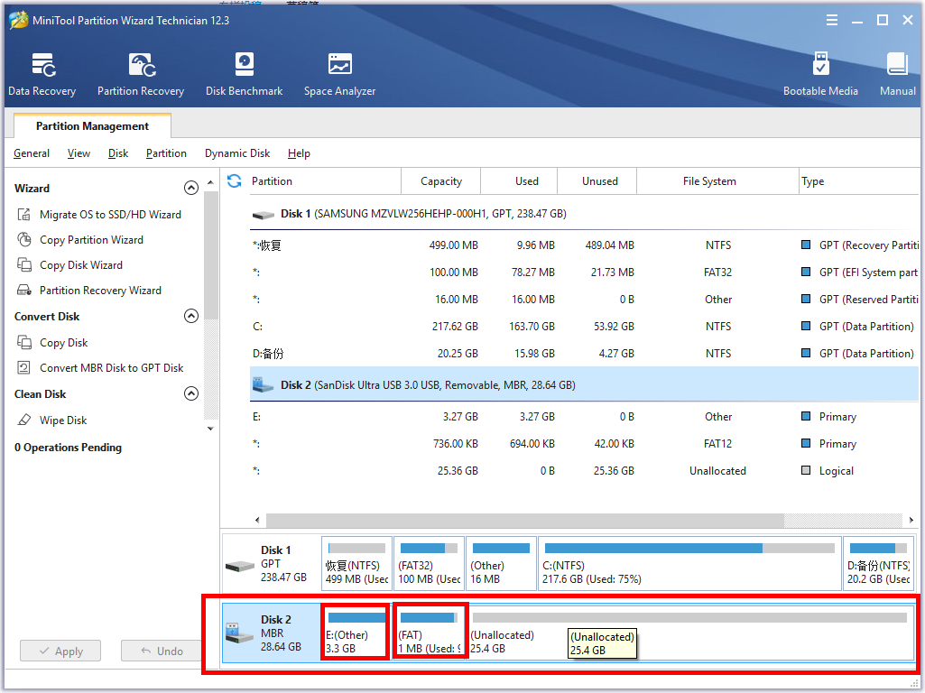 制作集Kali_live + EasyU PE于一体的维护U盘（学习笔记） - 哔哩哔哩