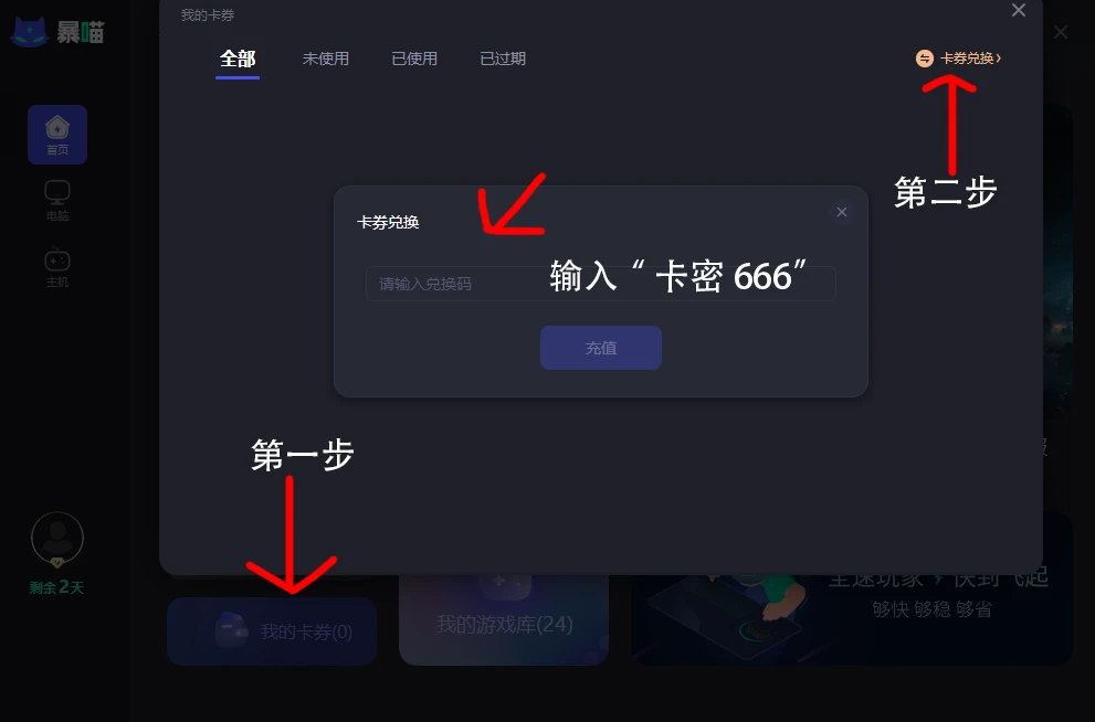 steam错误代码问题合集，解决方法一览 - 哔哩哔哩