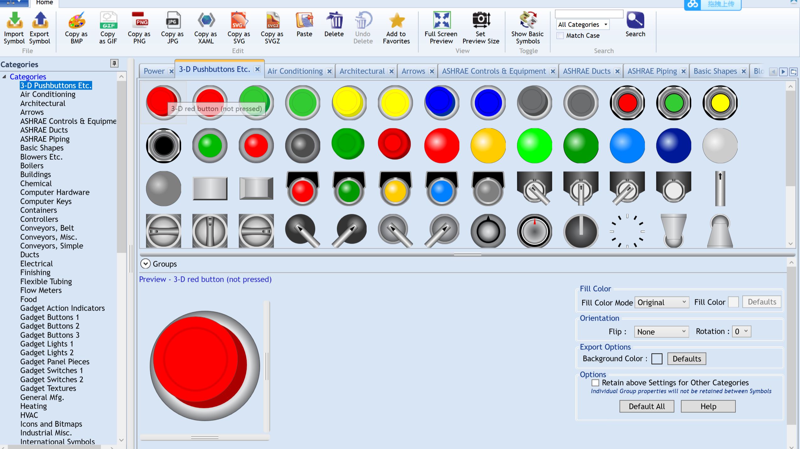 Symbol Factory 3符号工厂，组态位图，元件，西门子，mcgs，威纶通，组态王通用 - 哔哩哔哩