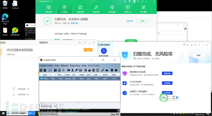 Python图片马免杀cobalt Strike上线 哔哩哔哩 