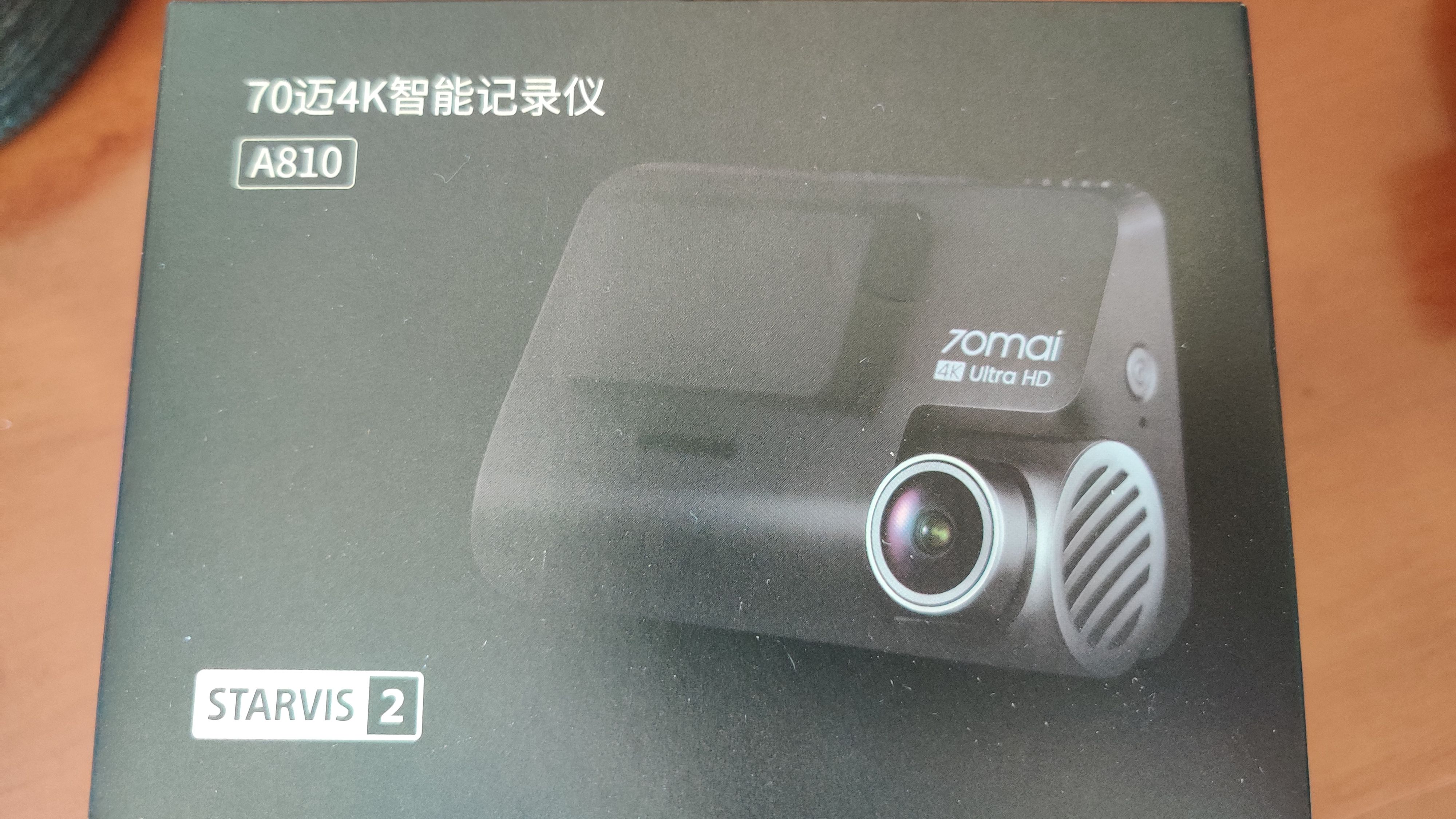 VIOFO 139pro Vs 70mai A810 VIOFO 139pro Vs 70mai A810