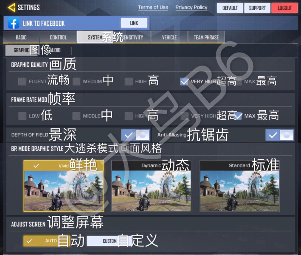 CODM使命召唤手游英文设置翻译&全讲解 - 哔哩哔哩