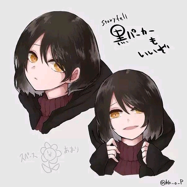 Storyfell chara设定翻译 - 哔哩哔哩