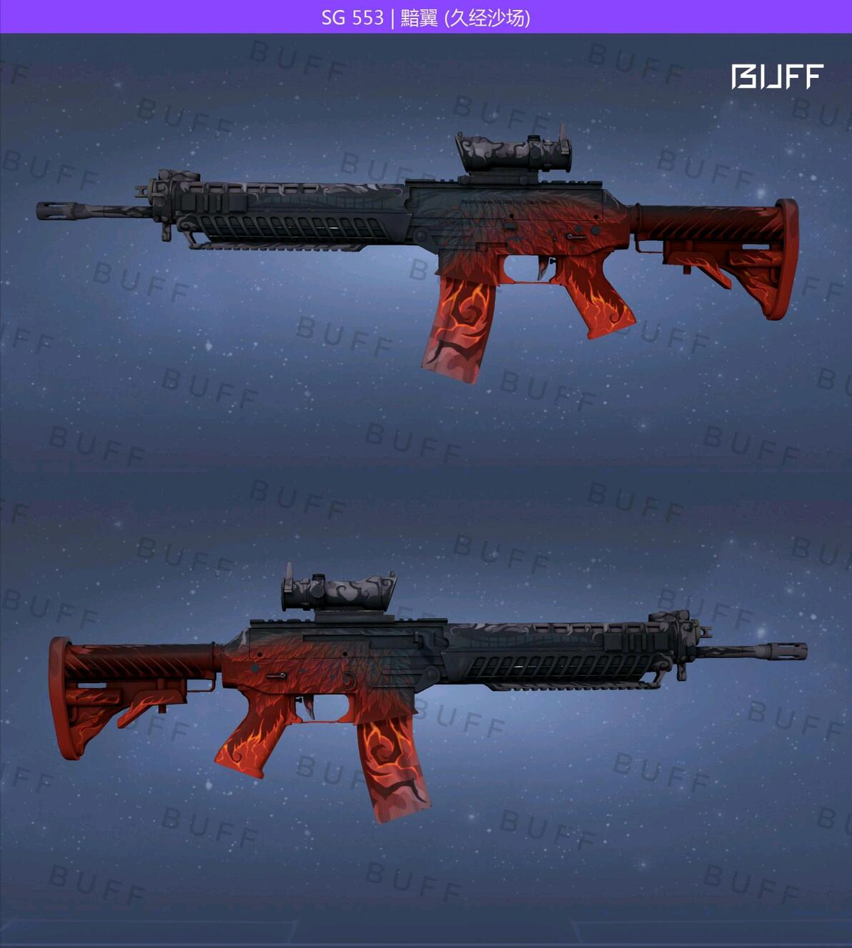 CSGO SG-553皮肤推荐#10元系列 - 哔哩哔哩