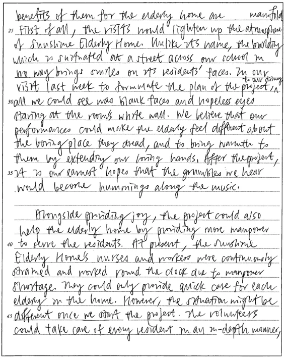 重磅！往年香港考评局DSE写作范文(level1-5）分享，包含题目、sample、考评局评语 - 哔哩哔哩