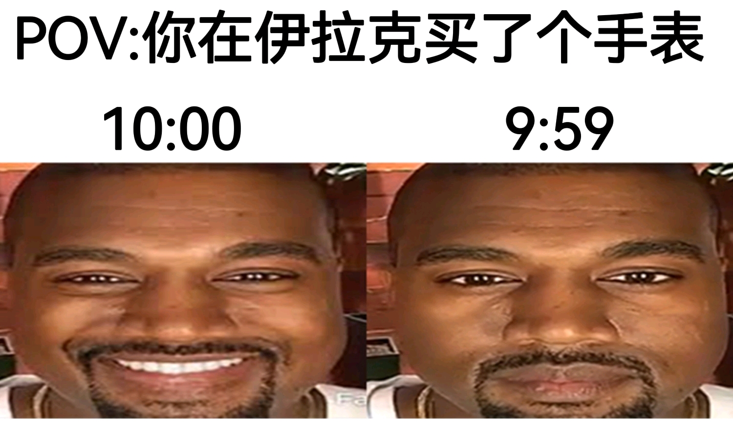 【NO.239】每日梗图/memes - 哔哩哔哩