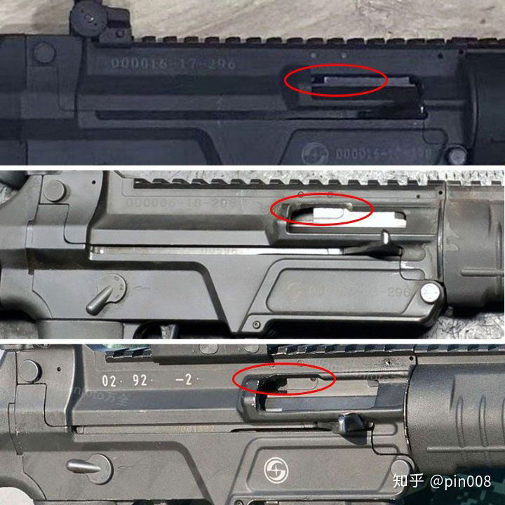 QBZ191对M5：中美新步枪乱谈 - 哔哩哔哩