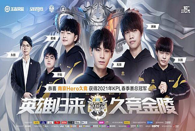 如果搞一个KPL射手名人堂，一诺的射手能排第几，能超越刺痛吗？ - 哔哩哔哩