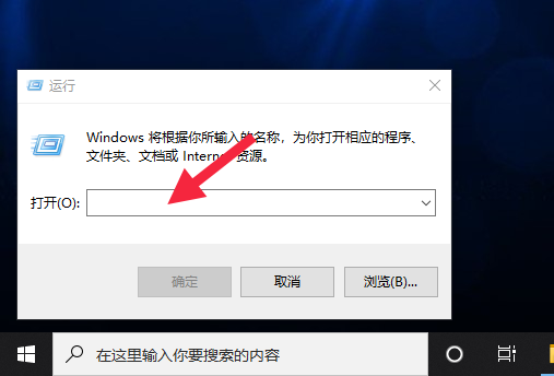小白向...用任务管理器看懂你的电脑~ - 哔哩哔哩