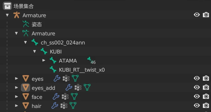 实验笔记：基础的Blender Python脚本编写 - 哔哩哔哩