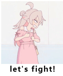 呜呜呜，这么可爱的绪山真寻表情包确定不带回家吗（第二弹~） - 哔哩哔哩