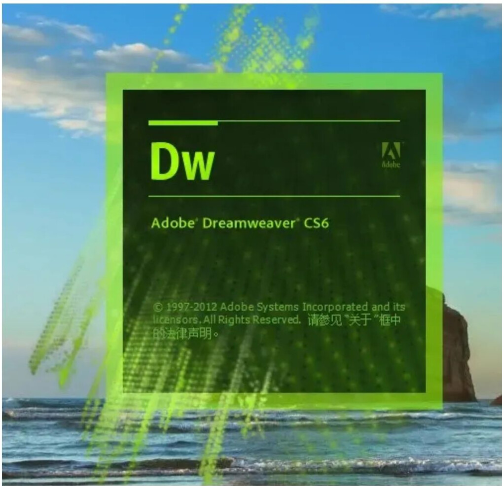 Adobe Dreamweaver（Dw）CS6下载安装教程（含DW全版本软件安装包） - 哔哩哔哩