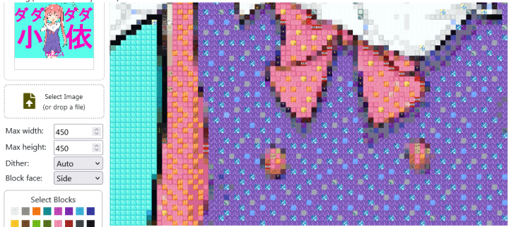 MC风格像素画生成器Spritecraft - 哔哩哔哩