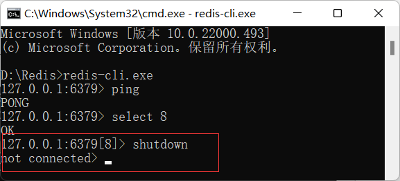Window下Redis的安装和部署详细教程 - 哔哩哔哩