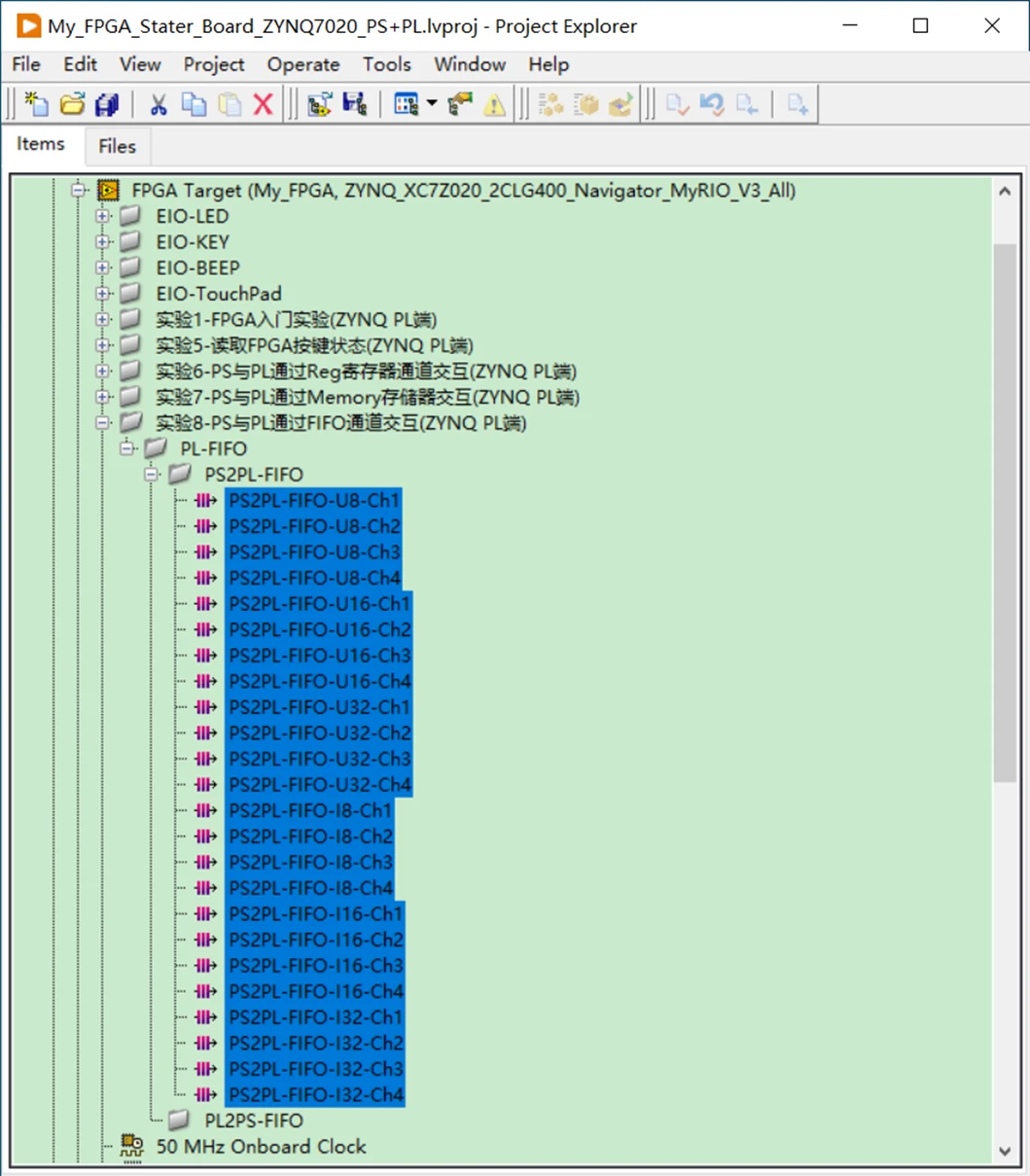 第6章>>实验8：PS(ARM)端与PL端FPGA通过FIFO队列进行交互《LabVIEW FPGA ZYNQ宝典》 - 哔哩哔哩