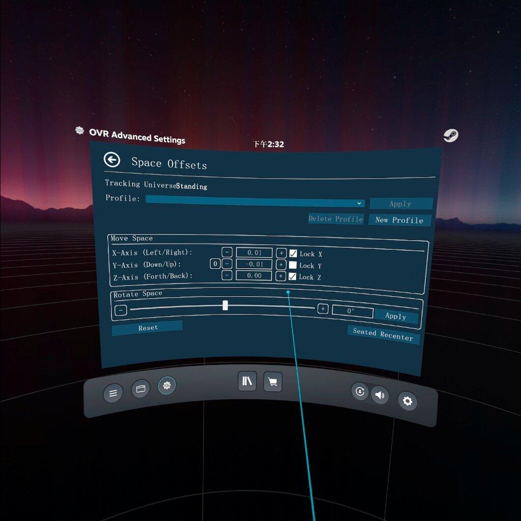 【全网首发】OVR Advanced Settings v5.50翻译&使用教程 含SlimeVR重置映射(图文版) - 哔哩哔哩