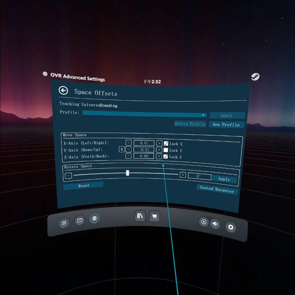 【全网首发】OVR Advanced Settings v5.50翻译&使用教程 含SlimeVR重置映射(图文版) - 哔哩哔哩