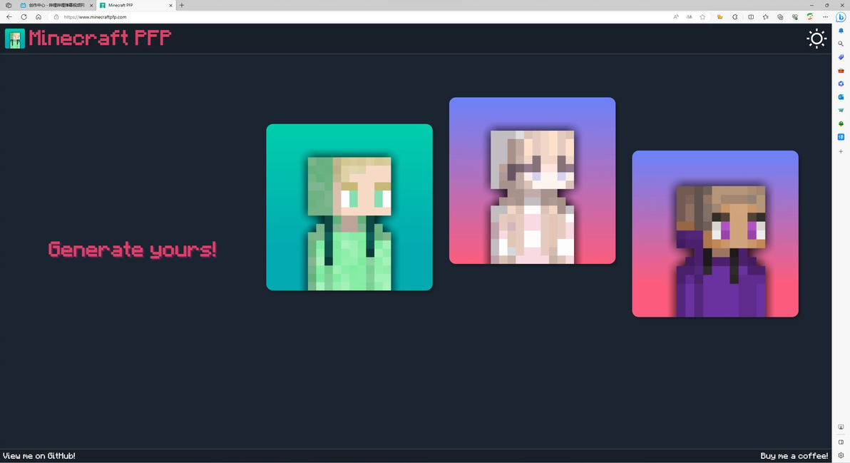 如何超级简单地制作一个属于自己的超级好看的Minecraft皮肤头像？！ - 哔哩哔哩