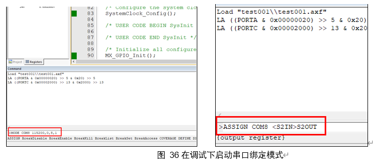 利用Keil进行STM32F103RB芯片软件仿真模拟方法 - 哔哩哔哩