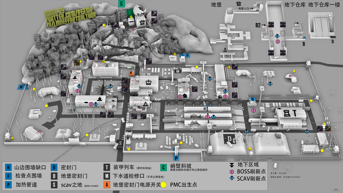 逃离塔科夫超清地图！彩蛋位置资源位置逃离点，藏身处升级材料及任务所需材料，全中 - 哔哩哔哩