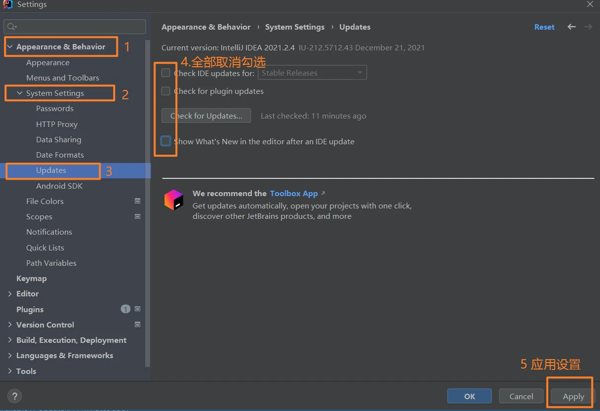 idea2021超详细安装以及激活教程（仅windows平台，确认有效） - 哔哩哔哩
