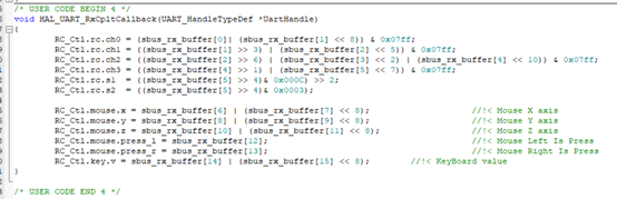 【RoboMaster电控教程】课程4 串口与遥控器 - 哔哩哔哩