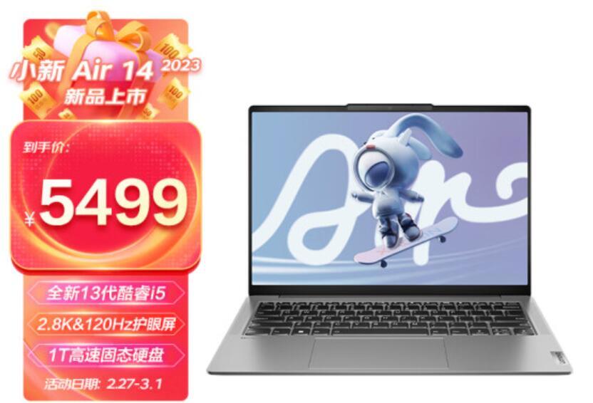 锐炬核显，AMD 680m核显，3050独显笔记本怎么选？详细解读 - 哔哩哔哩