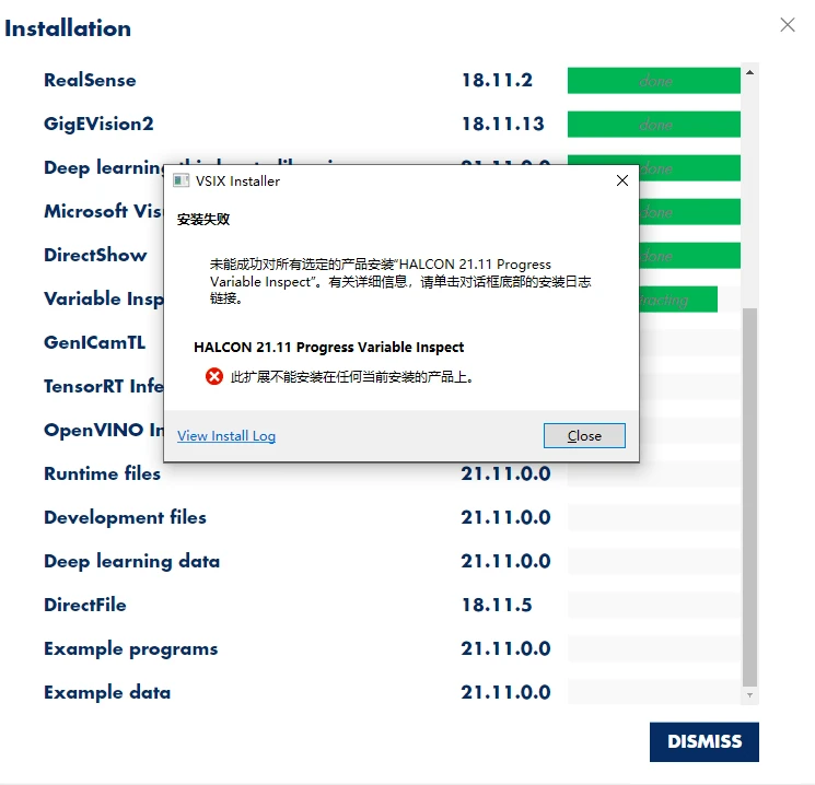 HALCON 22.11下载：机器视觉软件Halcon 2023最新版安装激活教程+授权文件 - 哔哩哔哩