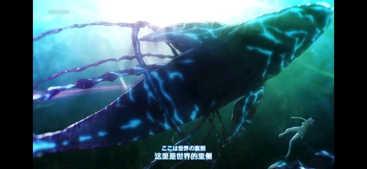 『Fate/Fgo』现已知的虚数空间 - 哔哩哔哩