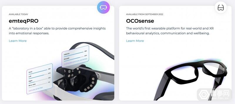 可分析表情和情绪的轻量化眼镜：Emteq OCOsense解析 - 哔哩哔哩