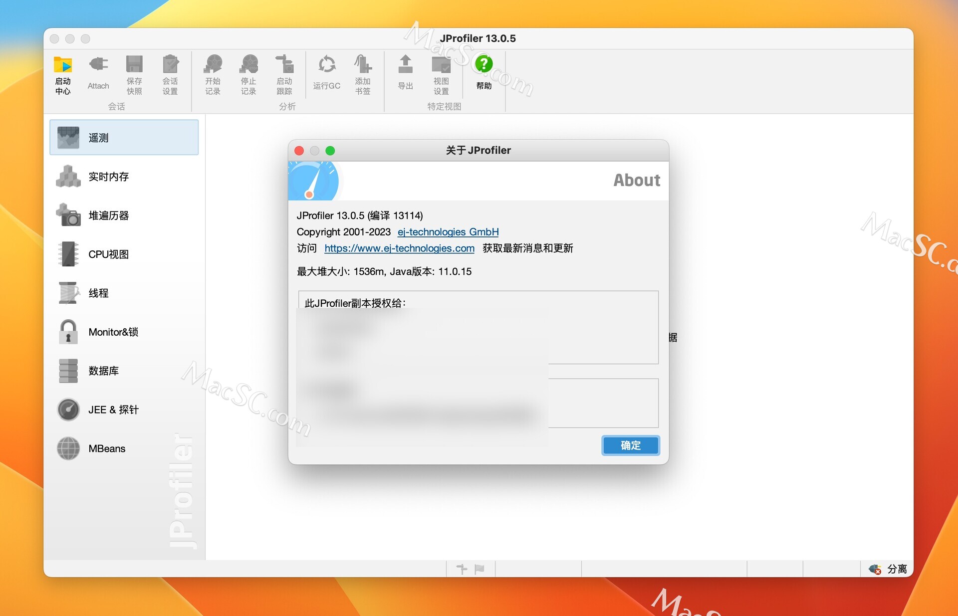 JProfiler for Mac(Java开发分析软件) v13.0.5永久激活版 - 哔哩哔哩