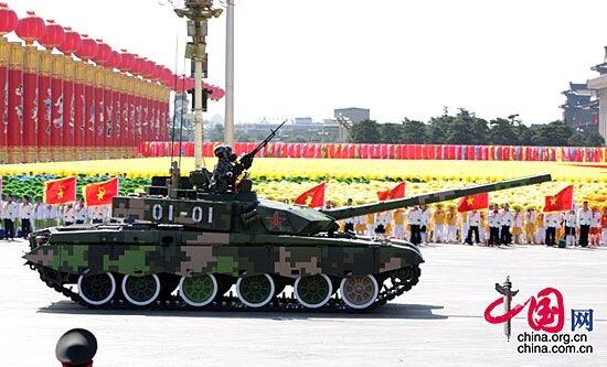 小白也能分得清！99？99A？99A2？99G？9910？？ZTZ99家族的简易区分方法 - 哔哩哔哩