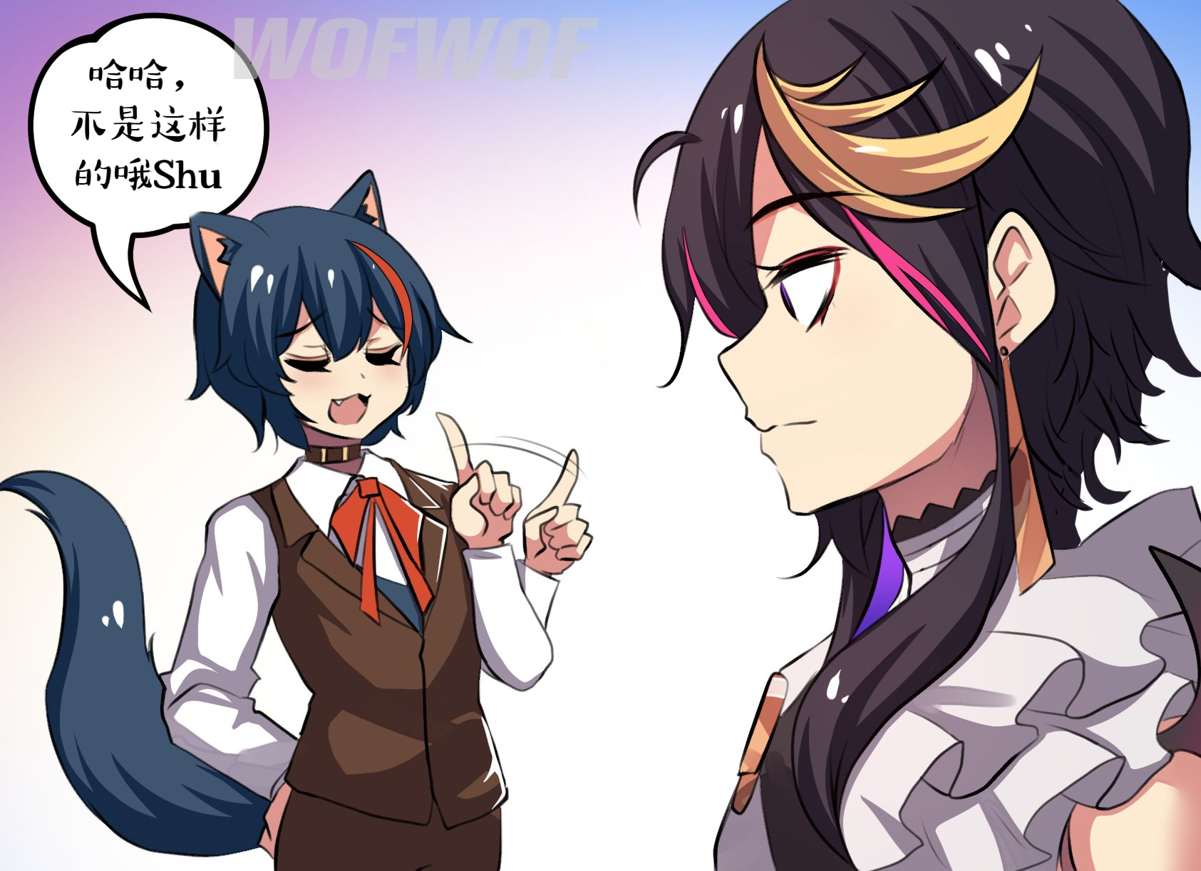 一次与Shu Yamino完全正常的推特对话20220817推特漫画 - 哔哩哔哩