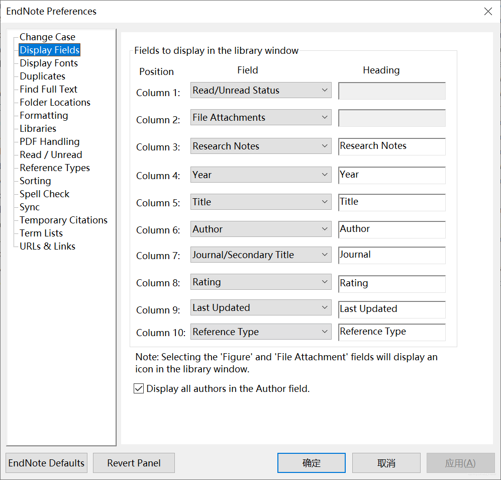文献管理软件Endnote X9的入门使用 - 哔哩哔哩