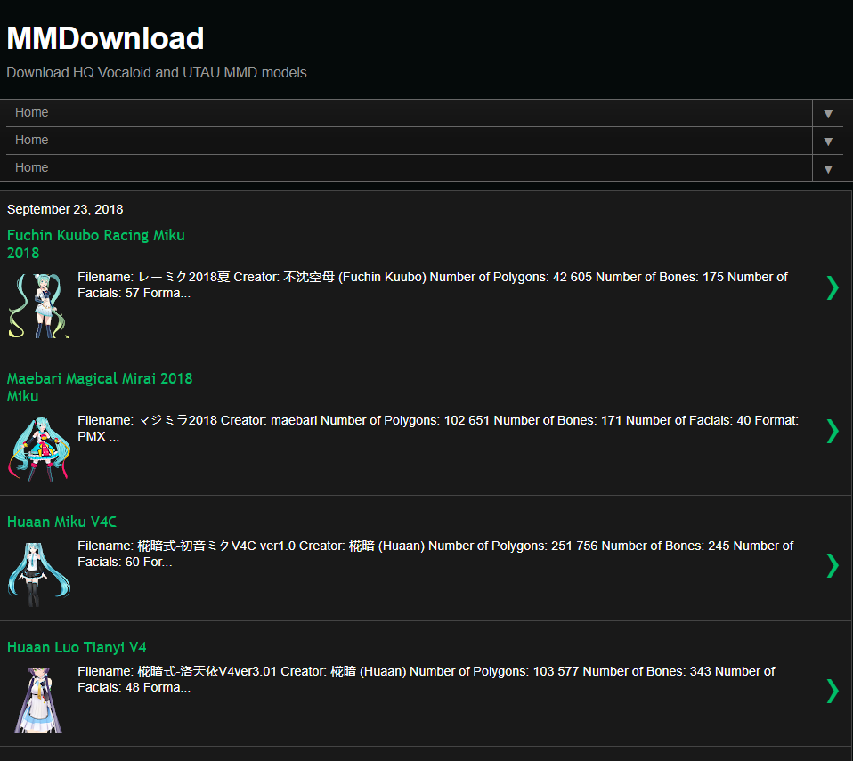 新人向MMD资源较详细全面索引 - 哔哩哔哩