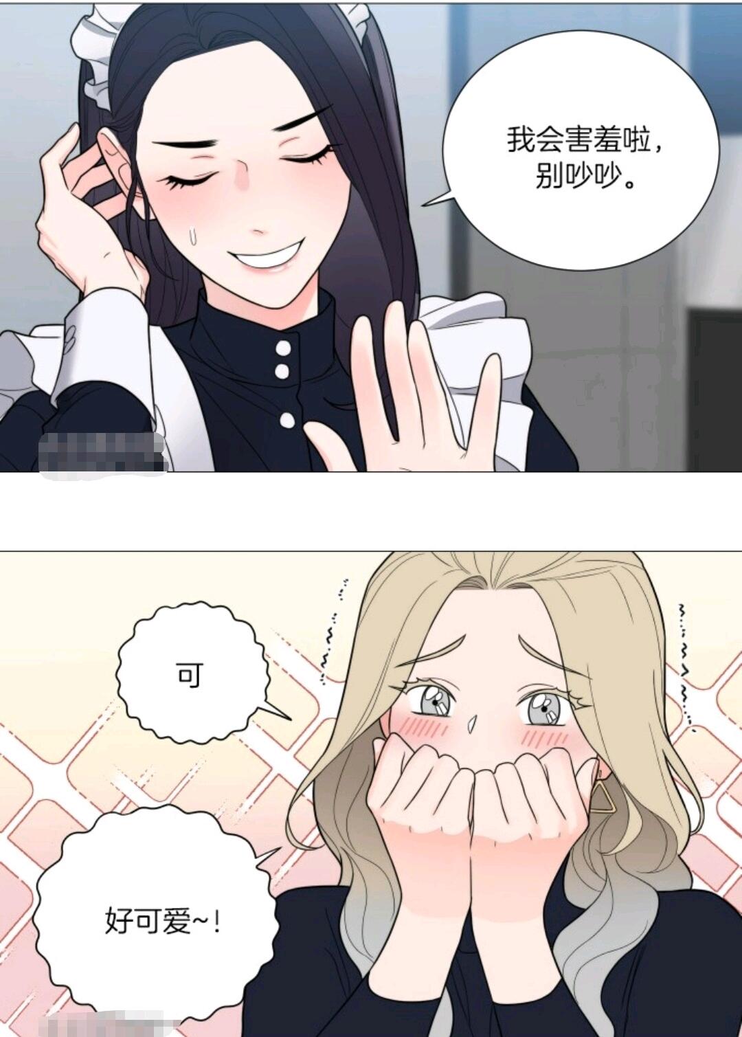 最近看的几篇韩漫gl（瞎谈） - 哔哩哔哩