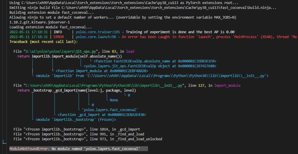 新版yolox bug:ModuleNotFoundError: No module named 'yolox.layers.f - 哔哩哔哩