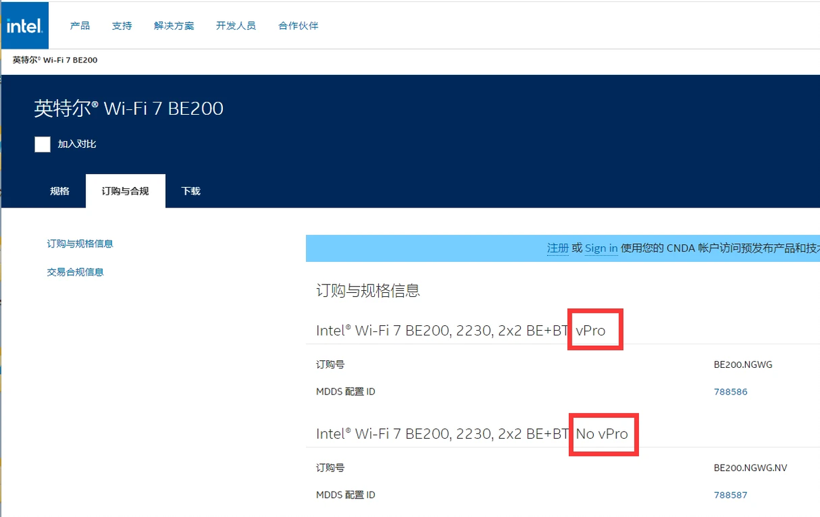 关于AMD B650折腾上Intel BE200 网卡的一些事 - 哔哩哔哩