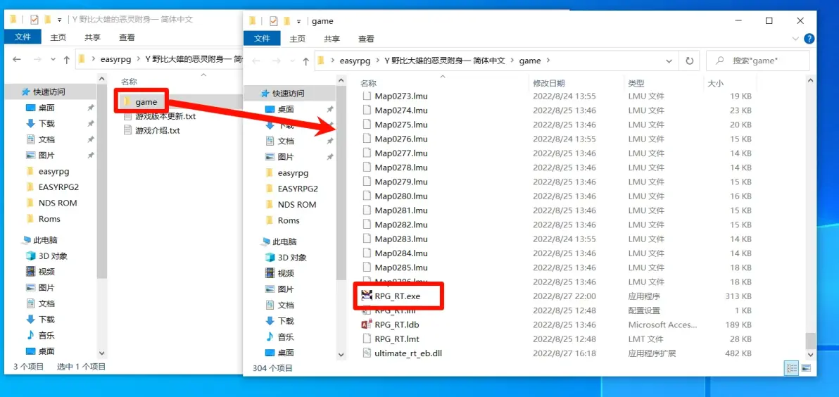 开源掌机RG35XX/H/PLUS/SP全系列畅玩EASYRPG游戏（含90个ROM包和制作教程） - 哔哩哔哩