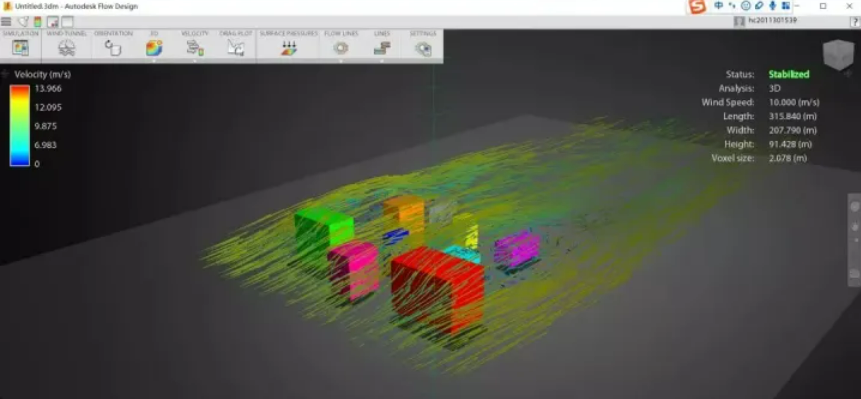 Autodesk Flow Design 建筑风环境模拟神器-3分钟带你掌握基本通风分析方法- - 哔哩哔哩