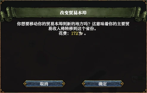 【ParadoxAAR#41】卡拉巴赫-Mets Hayk - 哔哩哔哩