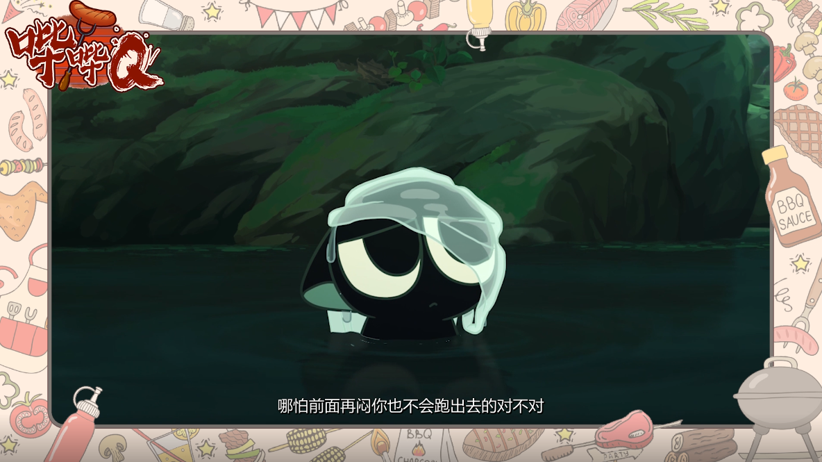 【哔哔Q第5期】独家专访罗小黑战记导演MTJJ：动画剧情已规划了50集 - 哔哩哔哩