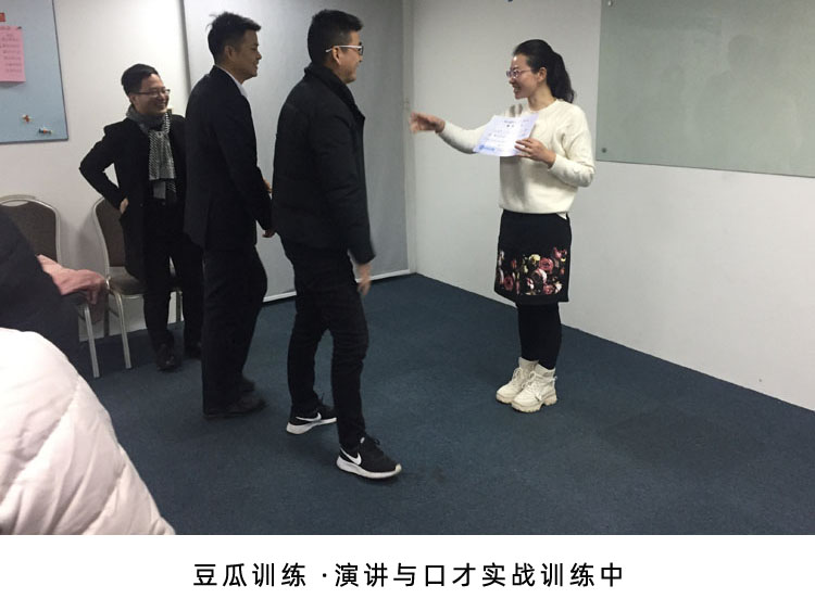 演讲时紧张的要死！如何克服？ 哔哩哔哩