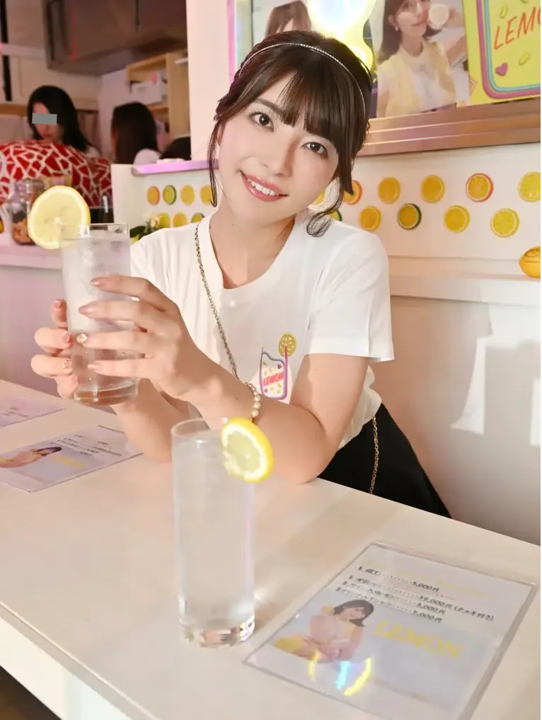 上原亚衣 Ai Uehara 【优百科#050】 - 哔哩哔哩