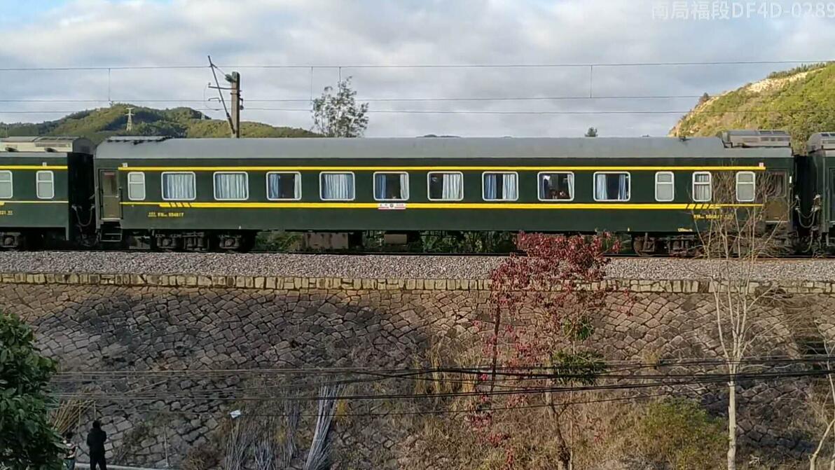 中国铁路客运车厢大全（2）25G系列 - 哔哩哔哩